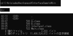 実践 Java「javapコマンドでクラスファイルを逆アセンブル」 - デジタルリテラシー